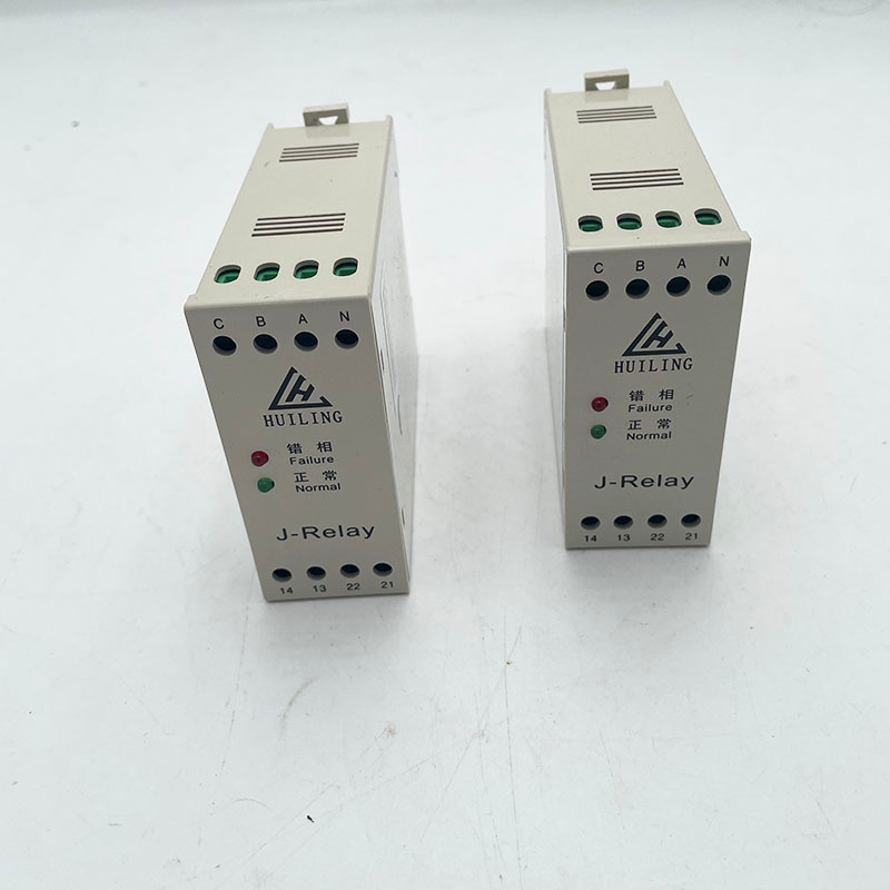 XAA613CF1 Elevator J-Relay HLJN 3 Phase AC 1A 250VAC 30VDC HUILING ...