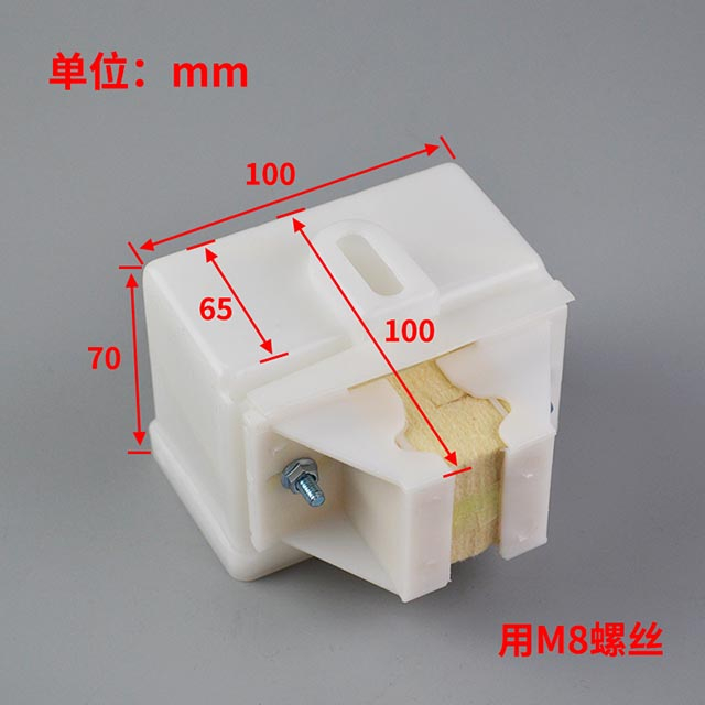 Elevator Guide Rail Oil Box for Otis , T Type Guide Rail T1 T2 T3 T4 T5 ...