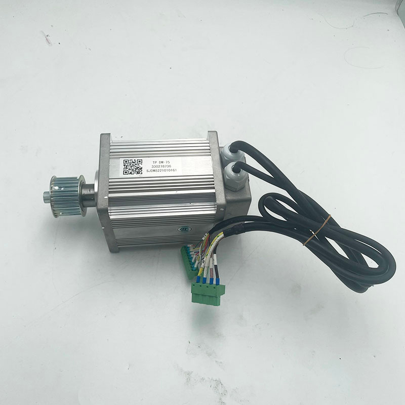 Elevator K400 Door Motor Permanent Magnet Synchronous Motor Dm-75 - Buy ...